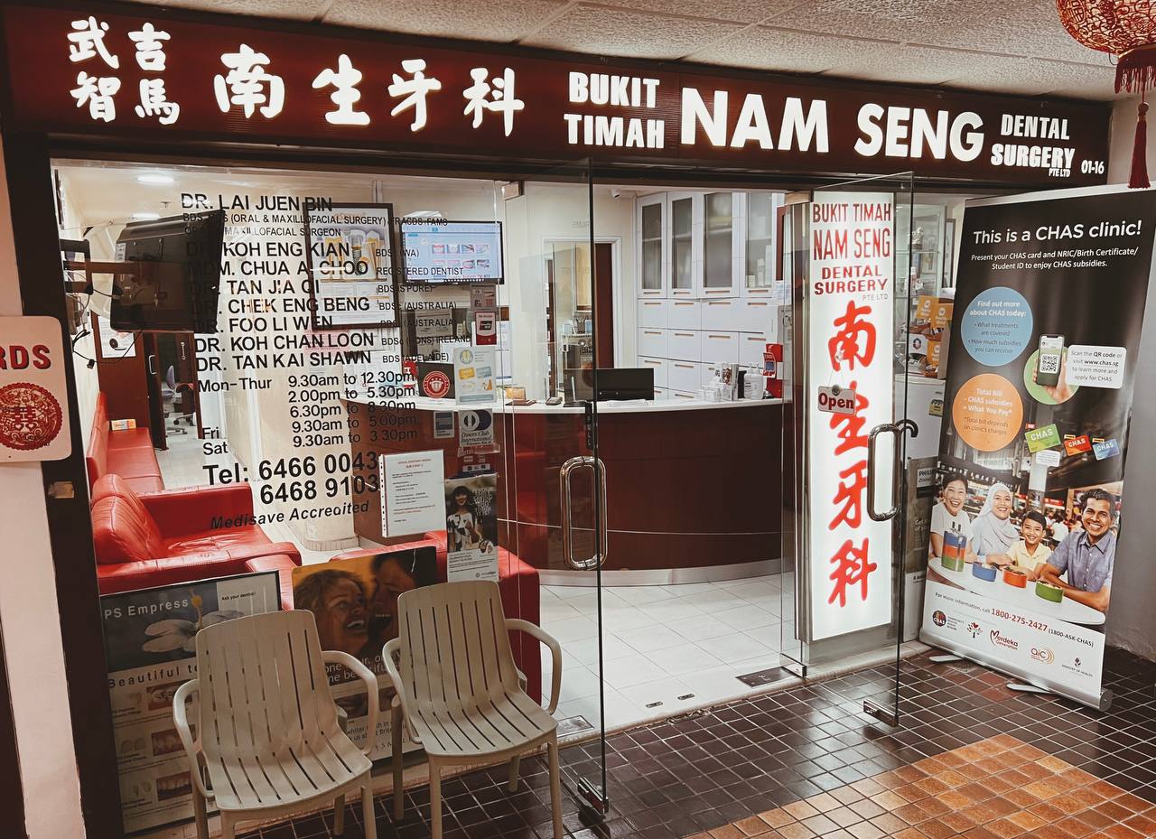 Home - Bukit Timah Nam Seng Dental Surgery